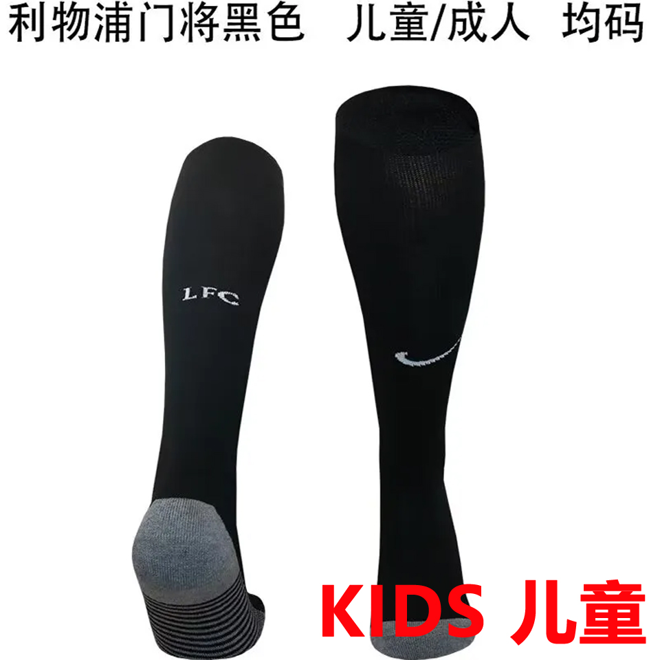 2024/25 LFC GK Black Kids Sock