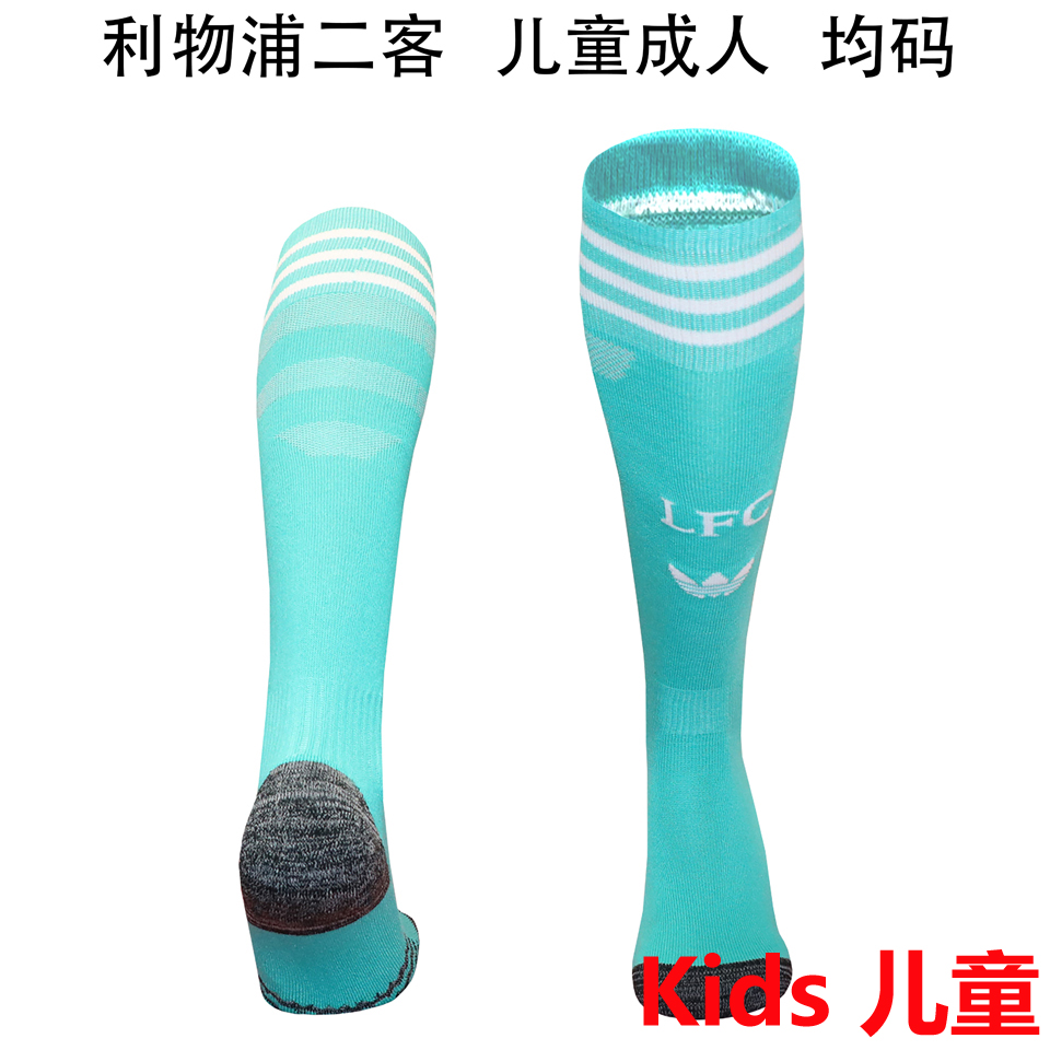 2025/26 LFC Third Green Kids Sock